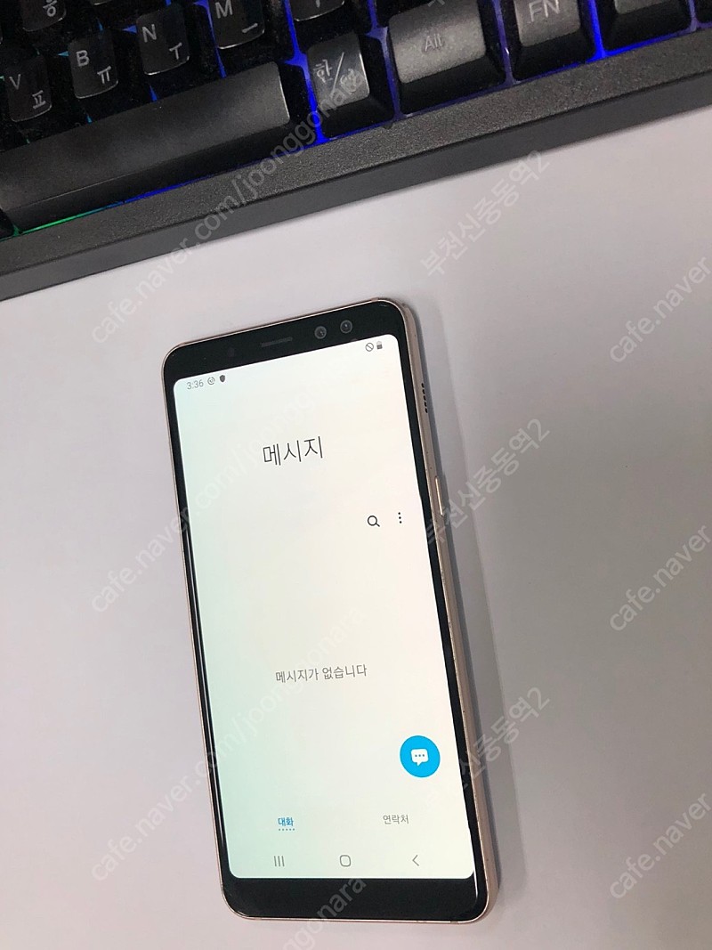 176754 SK 갤럭시A8 2018 블루 32GB 가... | 삼성 | 중고나라