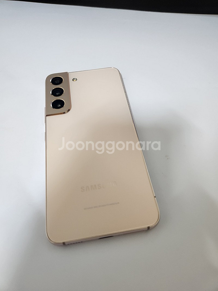 갤럭시S22 SSS급 보증기간2024.11월 51만원 | 삼성 | 중고나라