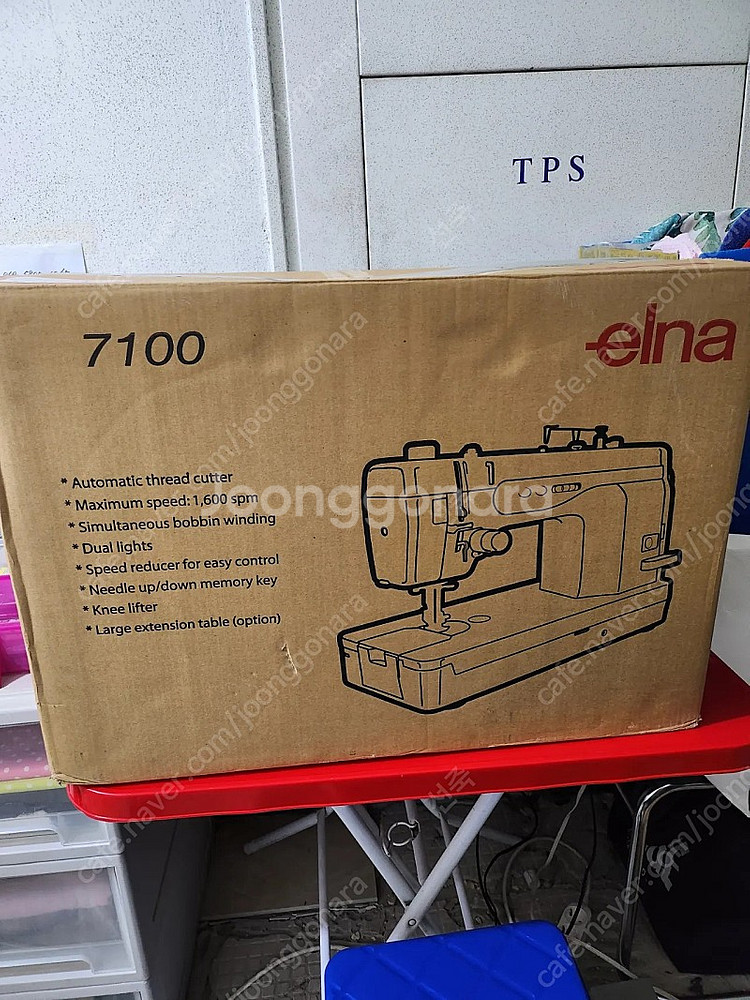 엘라미싱 준공업용 미싱 7100(미사용) | 리빙/생활 | 중고나라