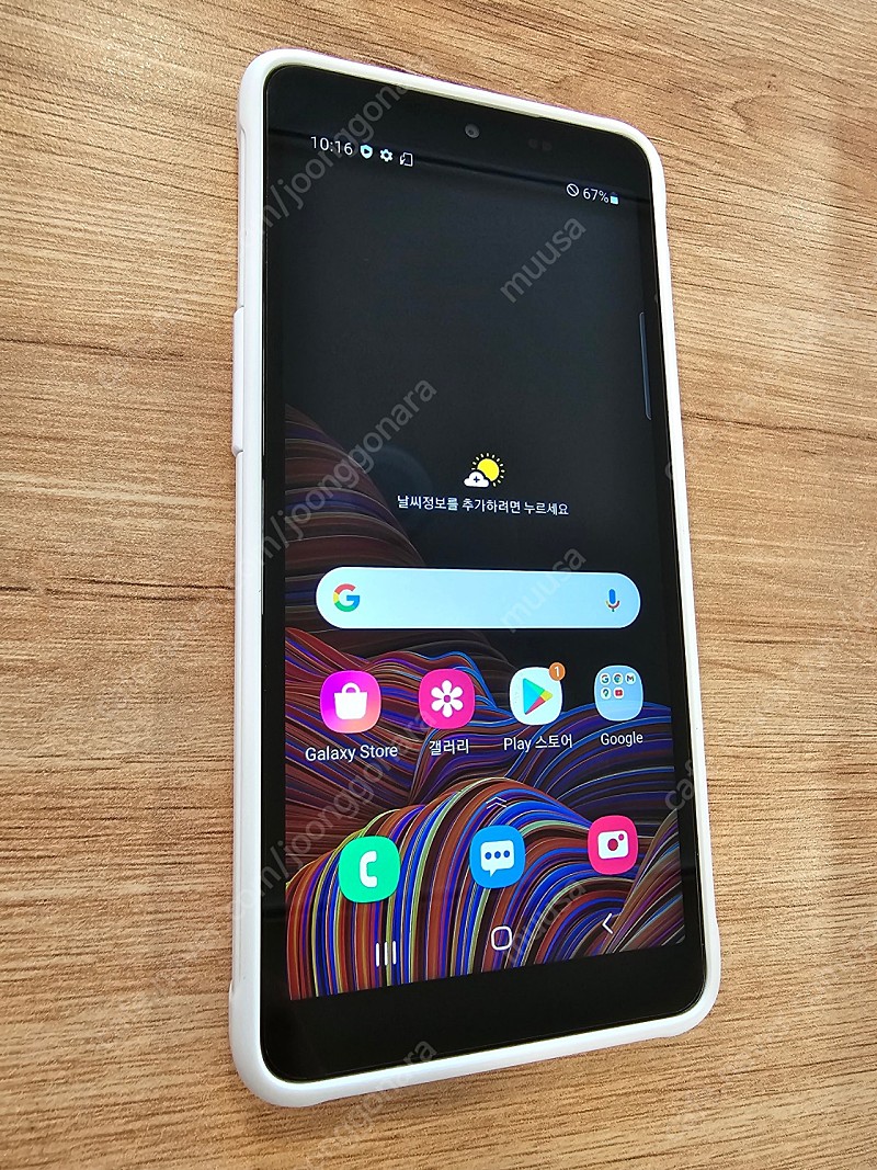 X커버5 SM-G525 23년7월7일 개통 미사용 화이... | 스마트폰 | 중고나라