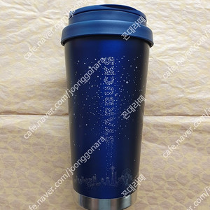 스타벅스 별엘마 중고거래 | 중고나라