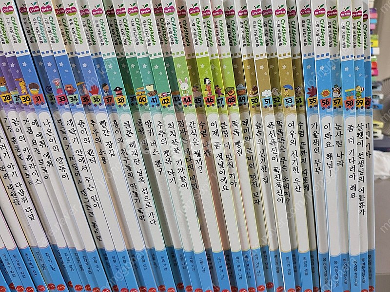 스마일 드림차일드 애플창작동화배송비 포함 2종 이상 유아동도서음반 중고나라