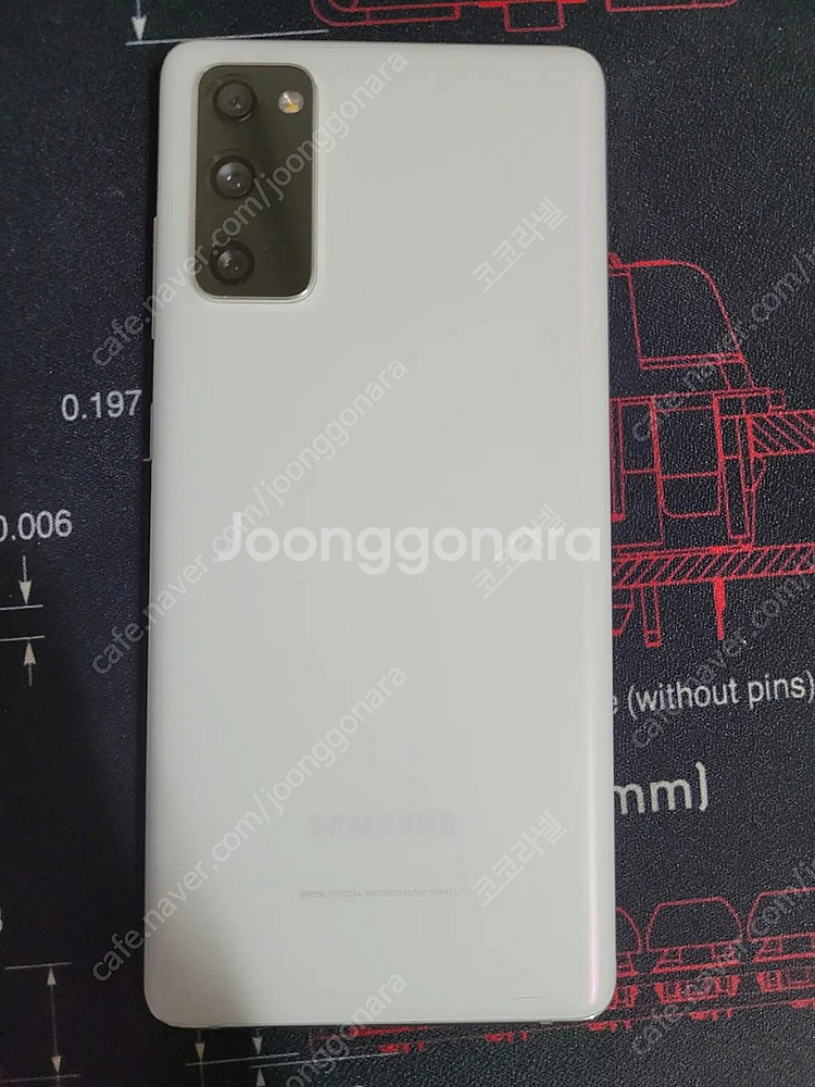 갤럭시 S20FE SKT A급 | 중고나라 카페에서 운영하는 공식 사이트