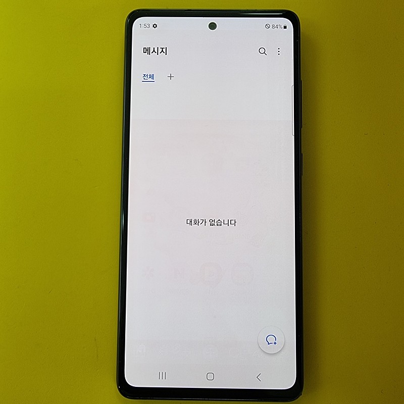 갤럭시 S20FE S급 128GB 네이비 81551 | 스마트폰 | 중고나라