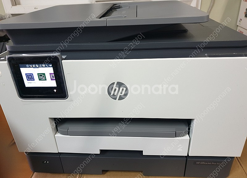 HP 오피스젯 프로 9020 정품 무한잉크 프린터복합기 | 키보드/마우스/스피커 | 중고나라