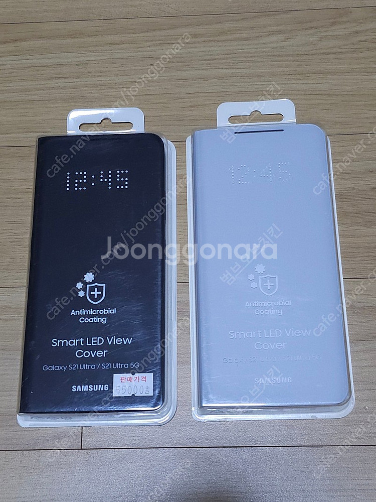 갤럭시 S21 울트라 스마트led 뷰커버 케이스 블랙 케이스거치대보호필름 중고나라