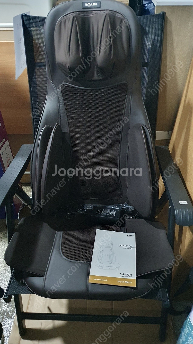 삼성 비스포크 제트 봇 Ai 로봇 청소기 Vr50b95 리빙생활 중고나라