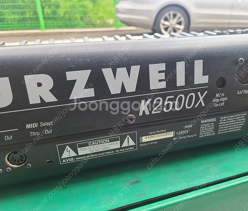 (KURZWEIL)커즈와일 K2500X 88건반 | 건반악기 | 중고나라