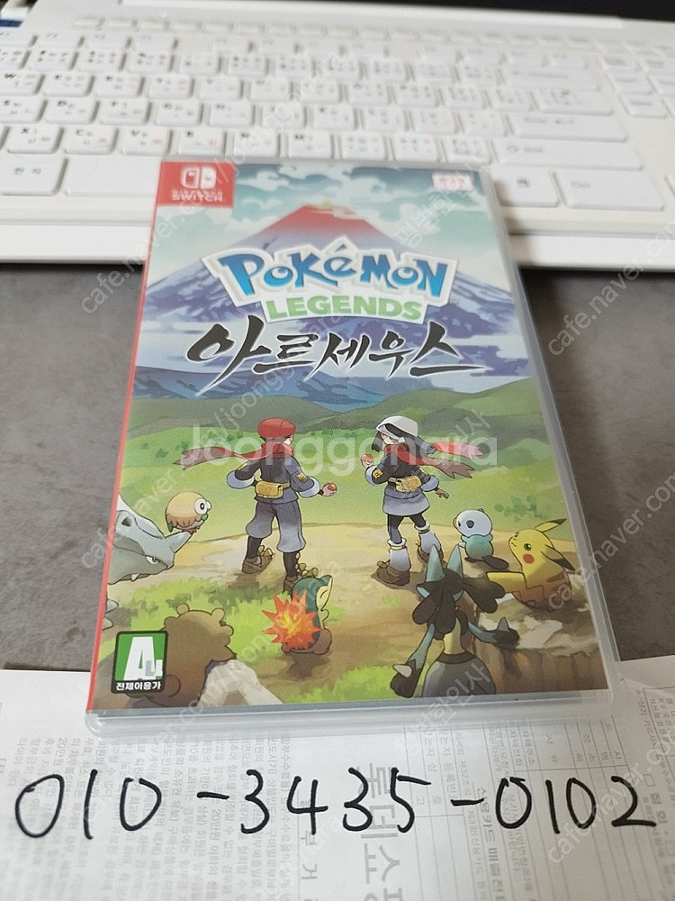 닌텐도 스위치 포켓몬 레전드 아르세우스 Wii 중고나라