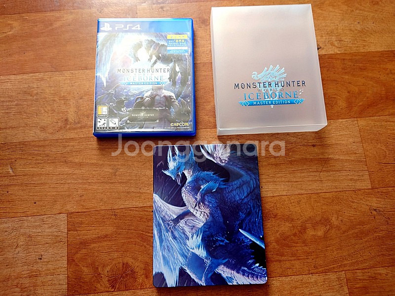 Ps4 몬스터 헌터 아이스본 에디션 스틸북 판매합니다 플레이스테이션 중고나라