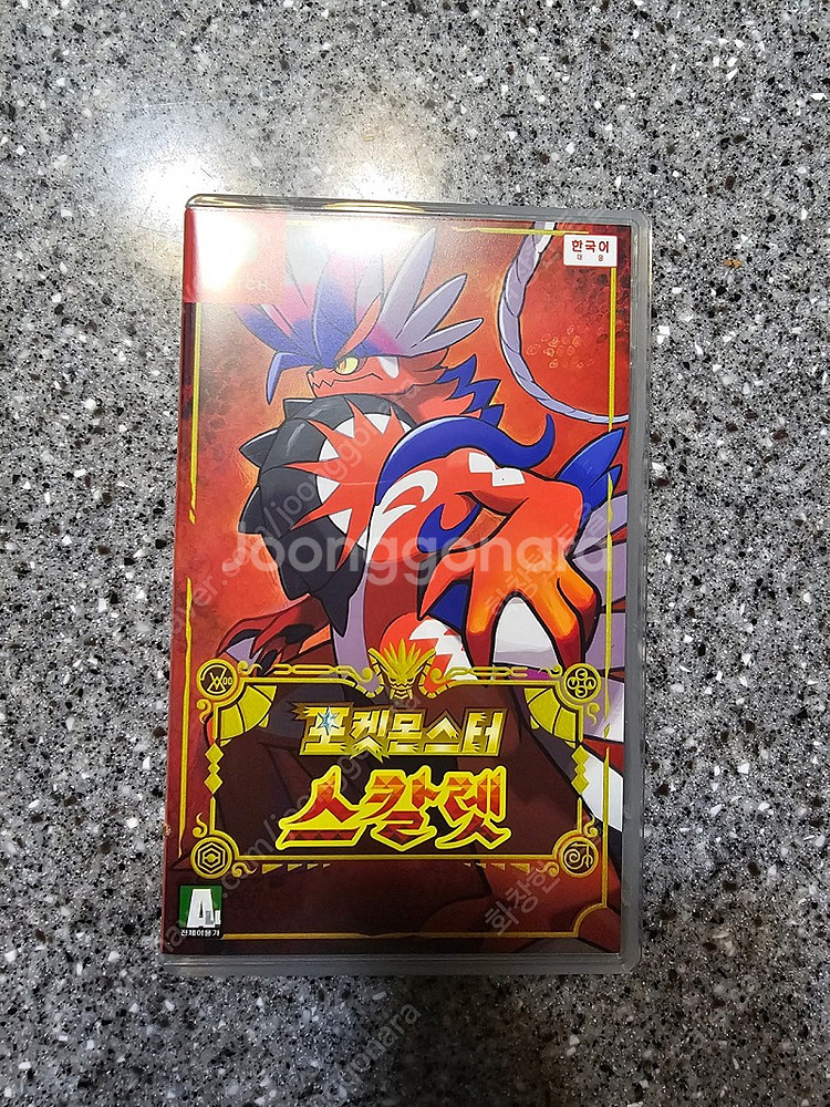 닌텐도 스위치 포켓몬스터 스칼렛 게임칩 팝니다 Wii 중고나라