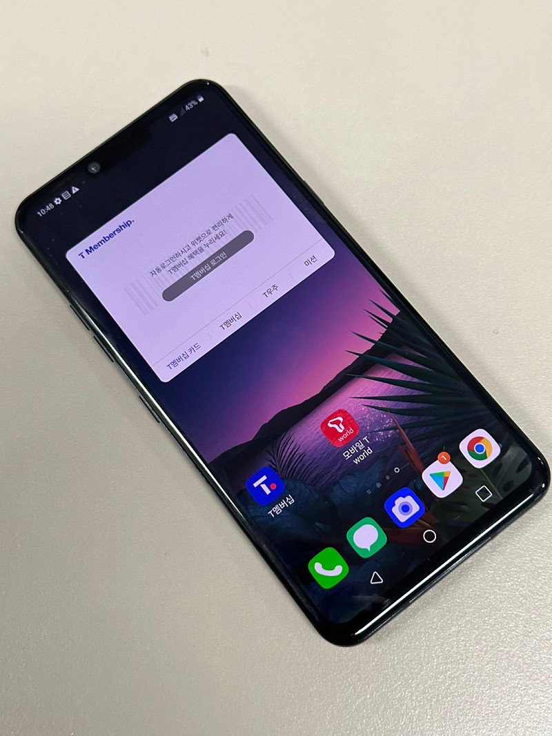 LG G8 블랙색상 128기가 액정무기스 상태좋은폰 1... | 스마트폰 | 중고나라