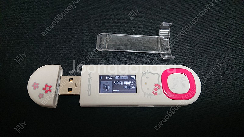 삼성 YP-U5 헬로키티 MP3 | 이어폰/헤드폰 | 중고나라
