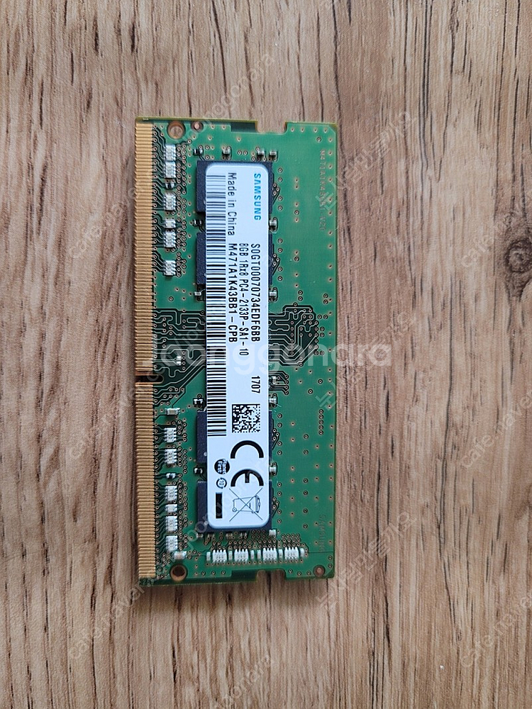 삼성 노트북램 ddr4 8g | CPU/메인보드 | 중고나라