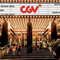 도라에몽박스 중고거래 | 중고나라