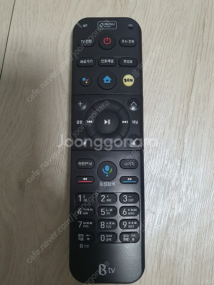 대구 D SK Btv NuGu 음성지원 리모컨 | 중고나라 카페에서 운영하는 공식 사이트