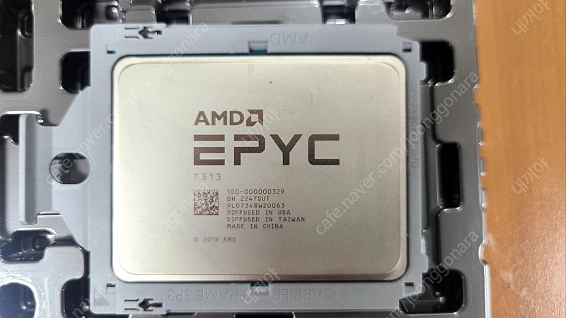 AMD EPYC 7313 서버용 CPU 판매합니다. | CPU/메인보드 | 중고나라
