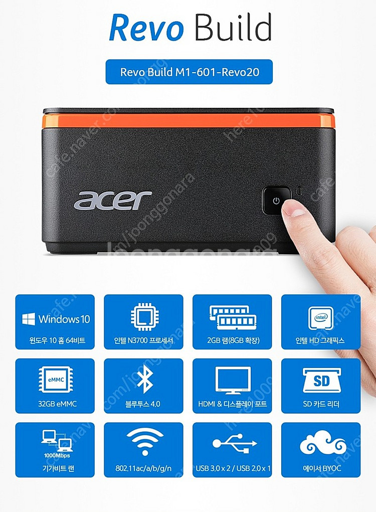 미니 PC ACER REVO BUILD | 노트북/넷북 | 중고나라