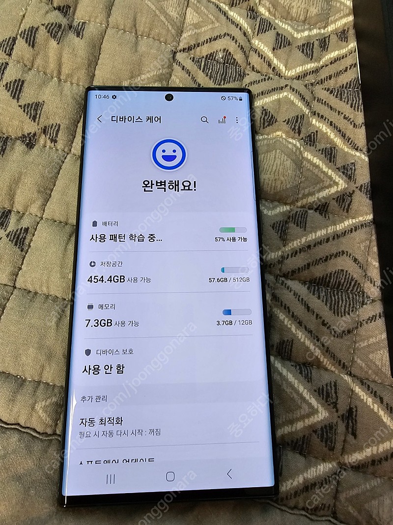 SKT 갤럭시 S22울트라 512GB 그린 팝니다. | 스마트폰 | 중고나라