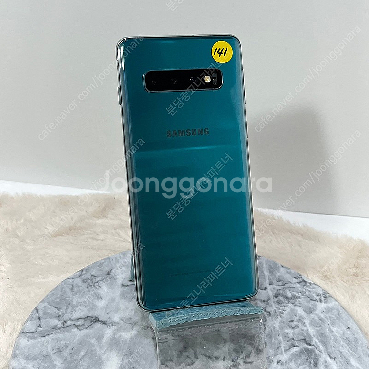 (141) A+급 갤럭시S10 128G 블루 17.5만... | 스마트폰 | 중고나라