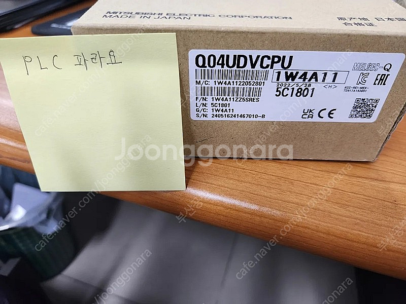 [미쓰비시]Q04UDVCPU 새제품 1개 판매 | 산업자재 | 중고나라