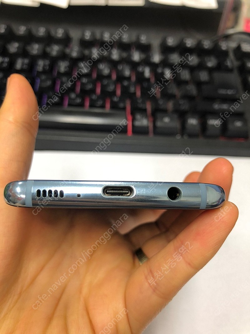 177101 SK 갤럭시S8 블루 S급 64GB 무잔상... | 삼성 | 중고나라