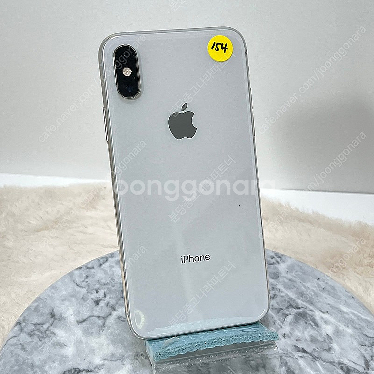 (154) 배터리100 A+급 아이폰XS 256G 실버... | 스마트폰 | 중고나라