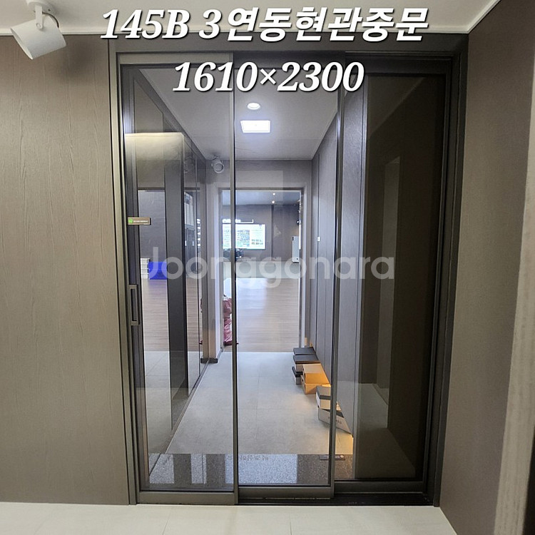 모델하우스중고샷시창호싱크대씽크대붙박이장신발장 중고나라 카페에서 운영하는 공식 사이트