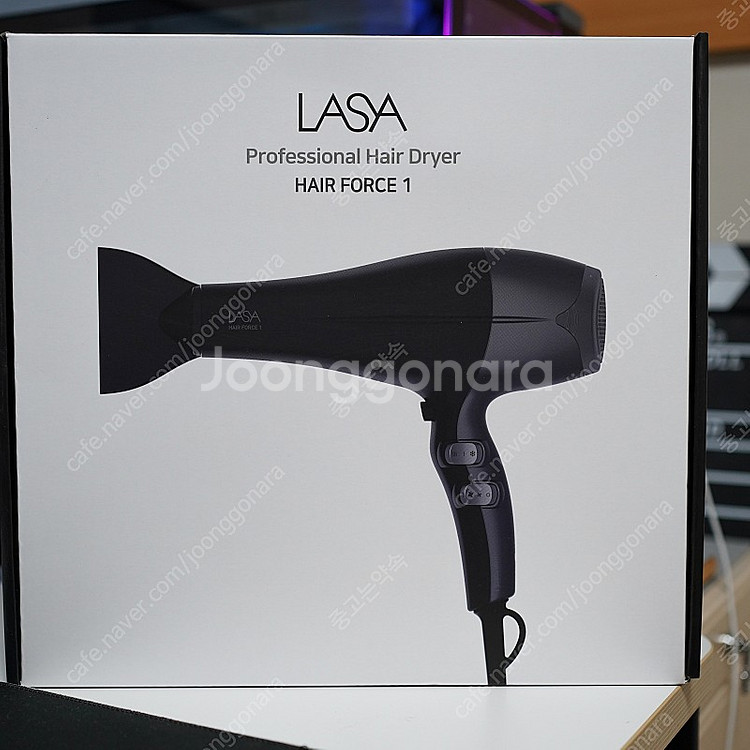 라샤 Lasa 헤어포스원 헤어드라이기 드라이어 세탁기건조기 중고나라