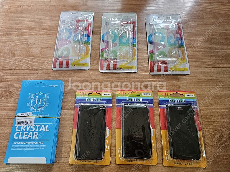 (새재품) SM-B510 (마스터 폴더폰) 케이스.필름... | 케이스/거치대/보호필름 | 중고나라