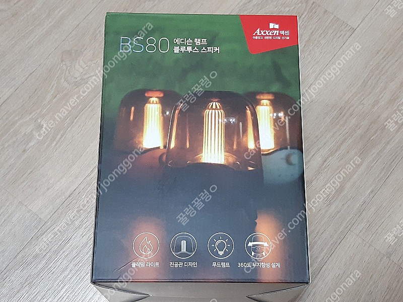 액센 BS80 에디슨 무드램프 블루투스 스피커 싸게 팝... | 이어폰/헤드폰 | 중고나라