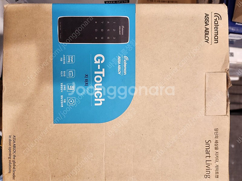 새상품 게이트맨 G Touch 지터치 디지털 도어락 세탁기건조기 중고나라
