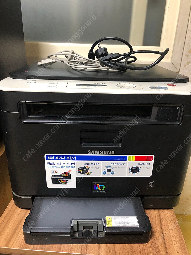 삼성 프린터 CLX-3180K 판매합니다~~ | 키보드/마우스/스피커 | 중고나라