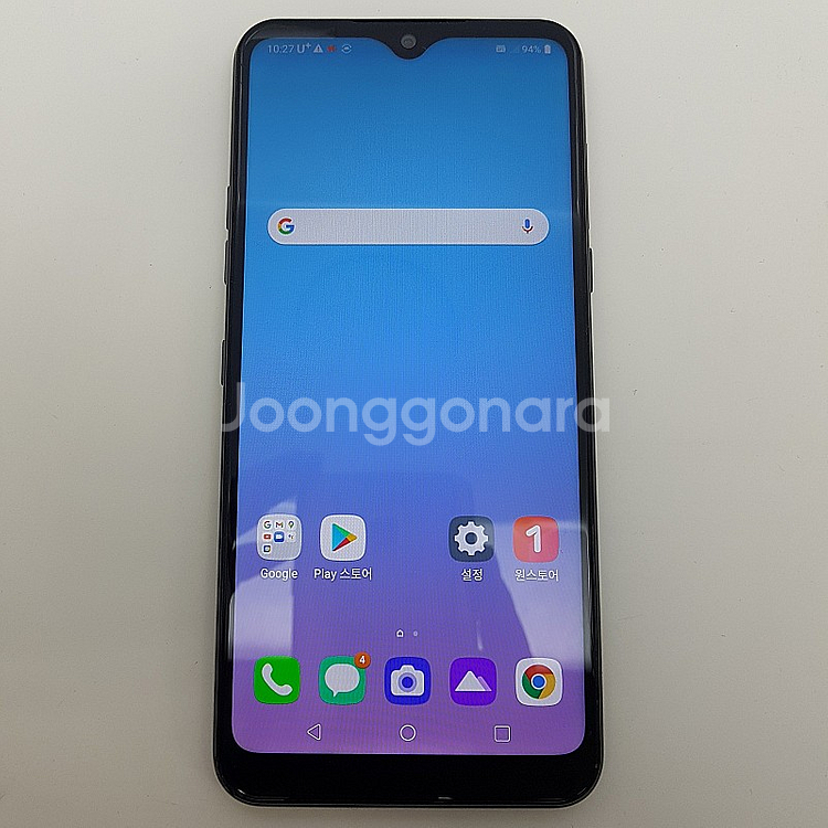 [판매] LG Q51 (큐51,Q510) 블랙 A급 팝... | 삼성 | 중고나라