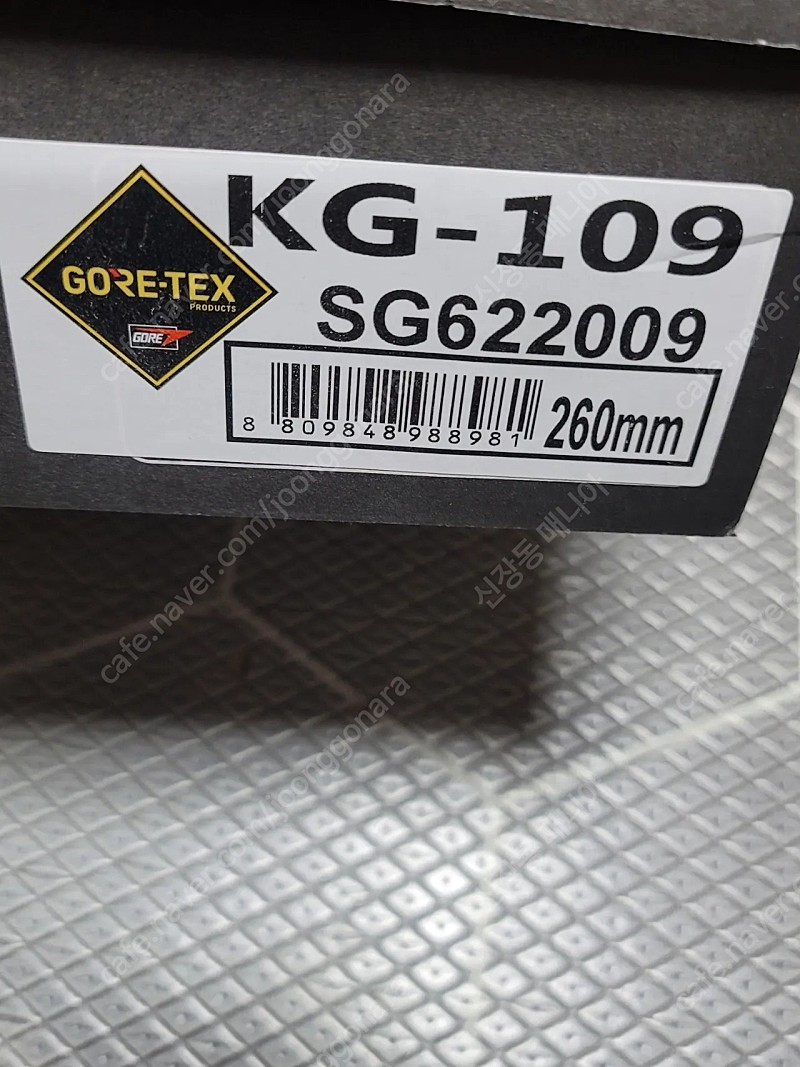 k2 kg-109 안전화 260 | 남성의류 | 중고나라