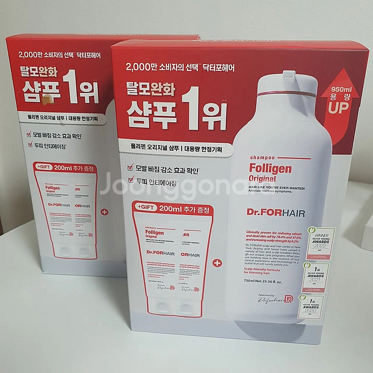 닥터포헤어 폴리젠 탈모샴푸 비듬샴푸 헤어바디 중고나라