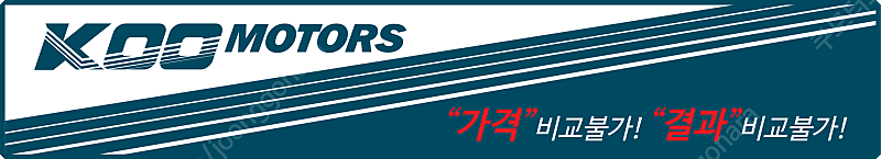 파인뷰 LXQ500 LXQ3000 /만도 QX80 판매... | 블랙박스/네비게이션 | 중고나라