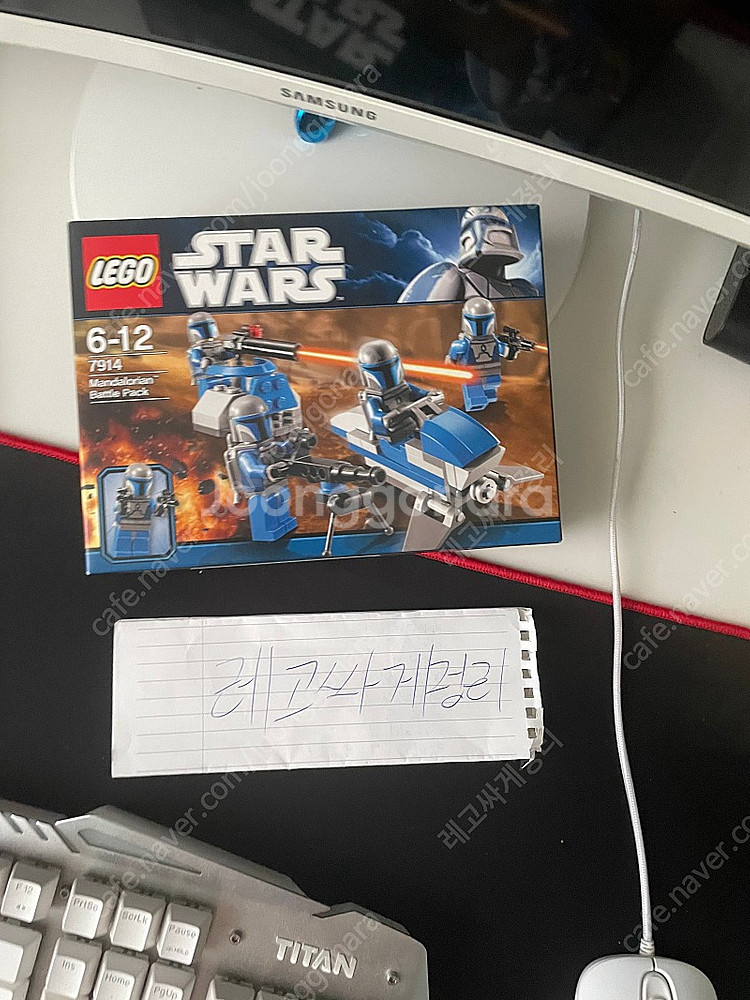 레고 스타워즈 7914 만달로리안 배틀팩 새제품 mis... | 키덜트 | 중고나라