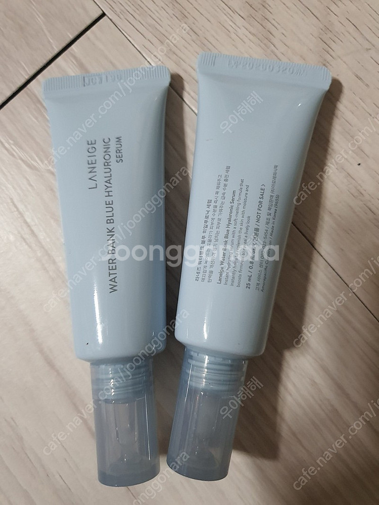 미개봉 택배포함라네즈 워터뱅크 블루 히알루로닉 세럼 스킨케어 중고나라