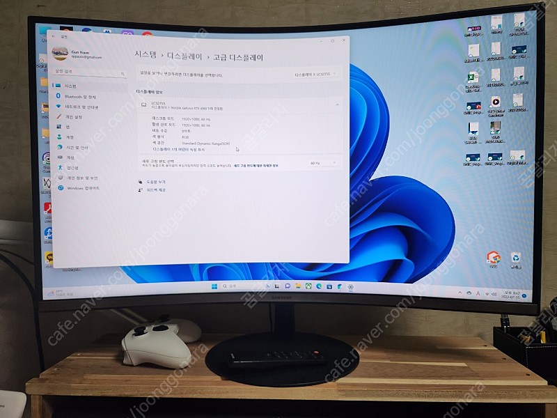 삼성 32인치 커브드 모니터 LC32T55 팝니다 | 모니터 | 중고나라