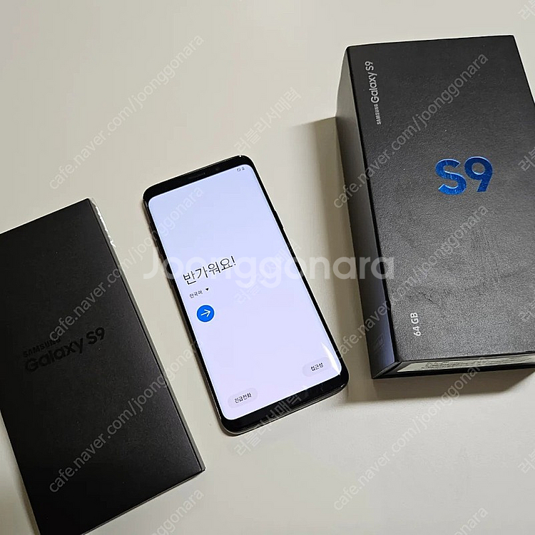 s9 상태좋은 블랙 64기가 | 스마트폰 | 중고나라