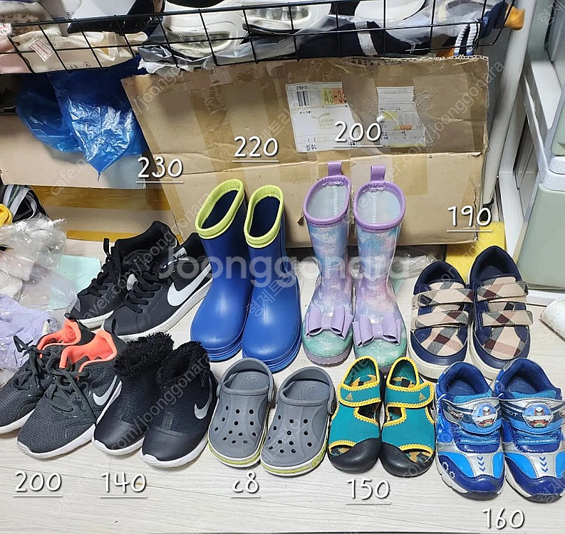 유아동 신발 운동화 나이키닥스 아디다스 크록스15 출산육아용품 중고나라