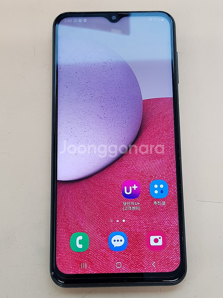 갤럭시A13 64G 블랙(A135) 깨끗한 무잔상 13... | 삼성 | 중고나라