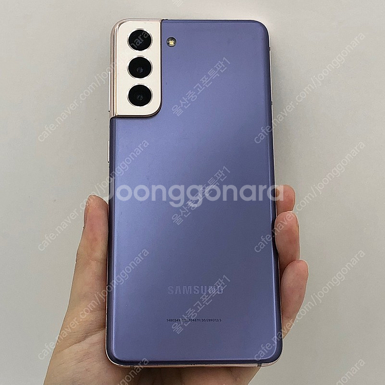 [울산중고폰] 무잔상/액정깨끗 갤럭시S21 (G991)... | 스마트폰 | 중고나라