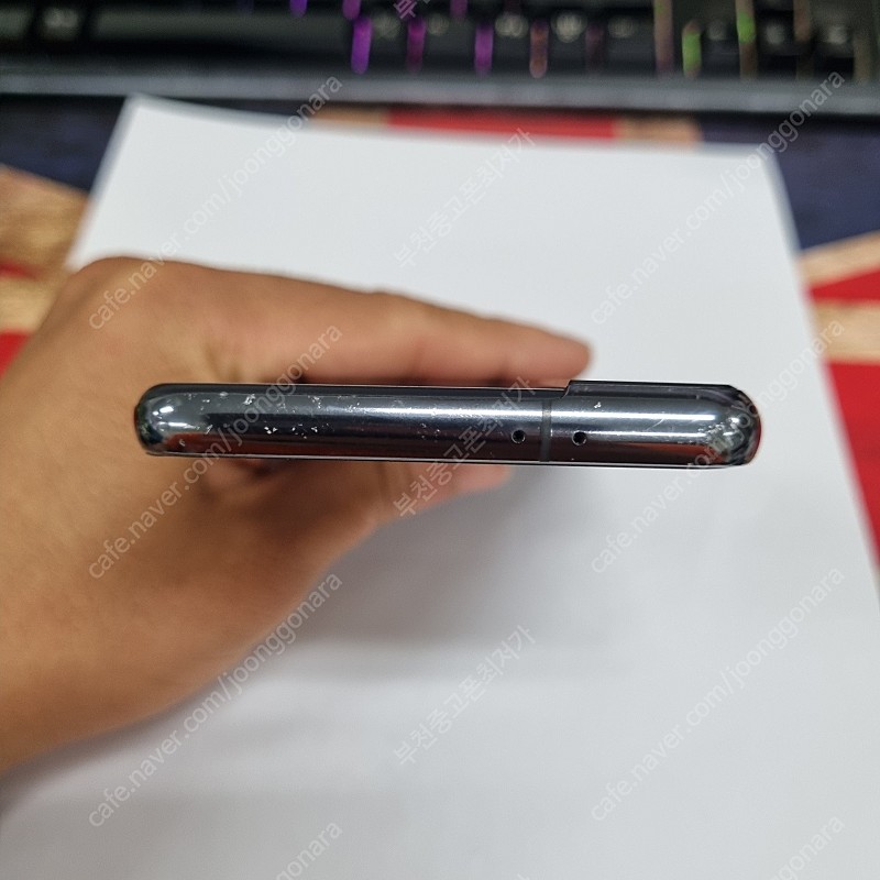 177691 갤럭시S21 5G 블랙 SK 무잔상 중고폰... | 스마트폰 | 중고나라