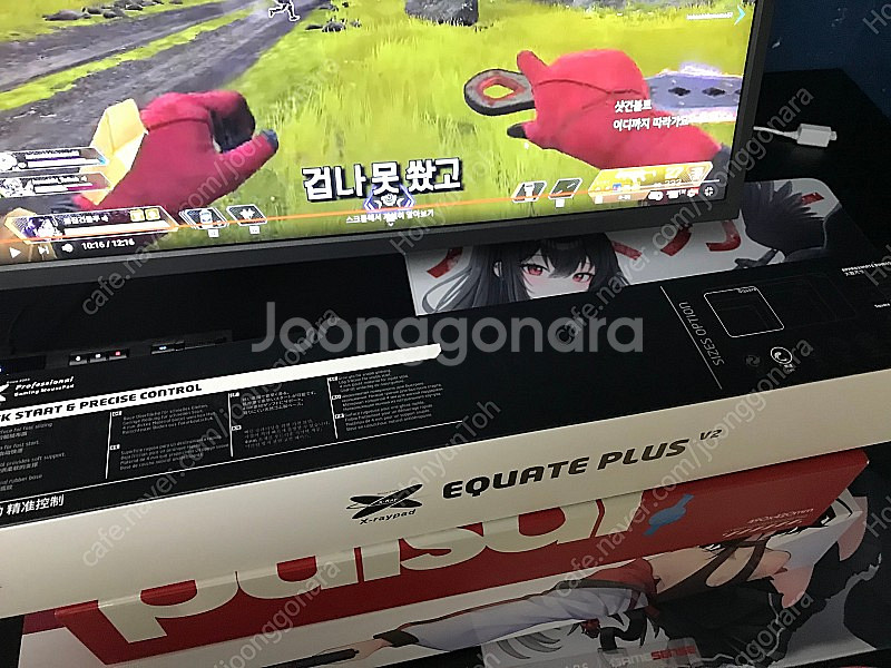 이퀘이트 플러스 V2 마우스 패드 500 500 판매합 키보드마우스스피커 중고나라