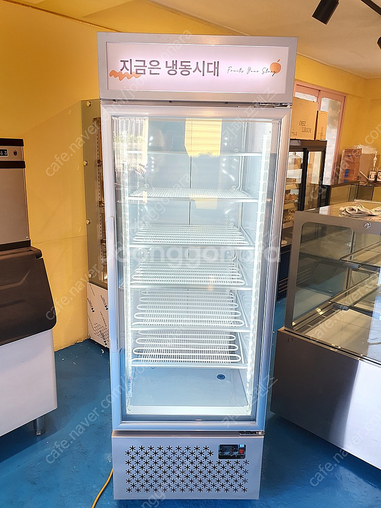카페오픈집기마카롱냉동쇼케이스커피머신블랜더그라인 냉장고 중고나라