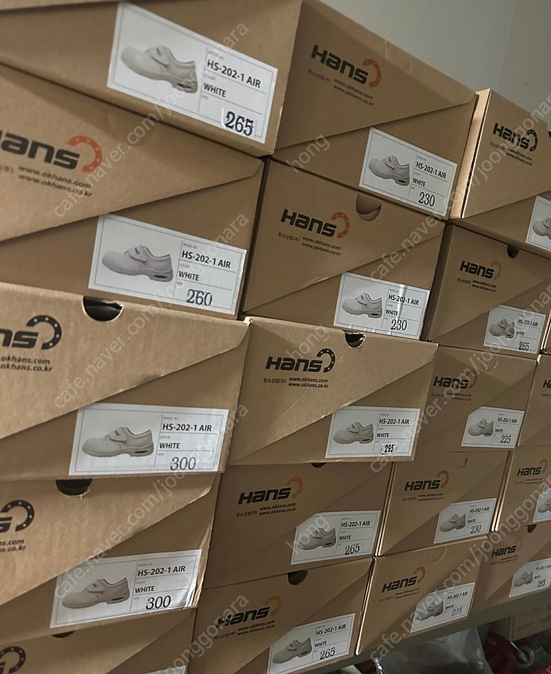 한스 HS-202-1AIR 크린룸화 안전화-24켤레 | 산업자재 | 중고나라