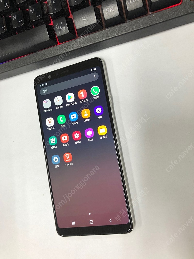 177287 SK 갤럭시A8스타 화이트 외관깨끗함 64... | 삼성 | 중고나라