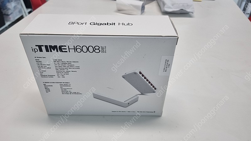 ﻿ipTIME H6008 기가 허브 8포트미개봉 새상품... | CPU/메인보드 | 중고나라